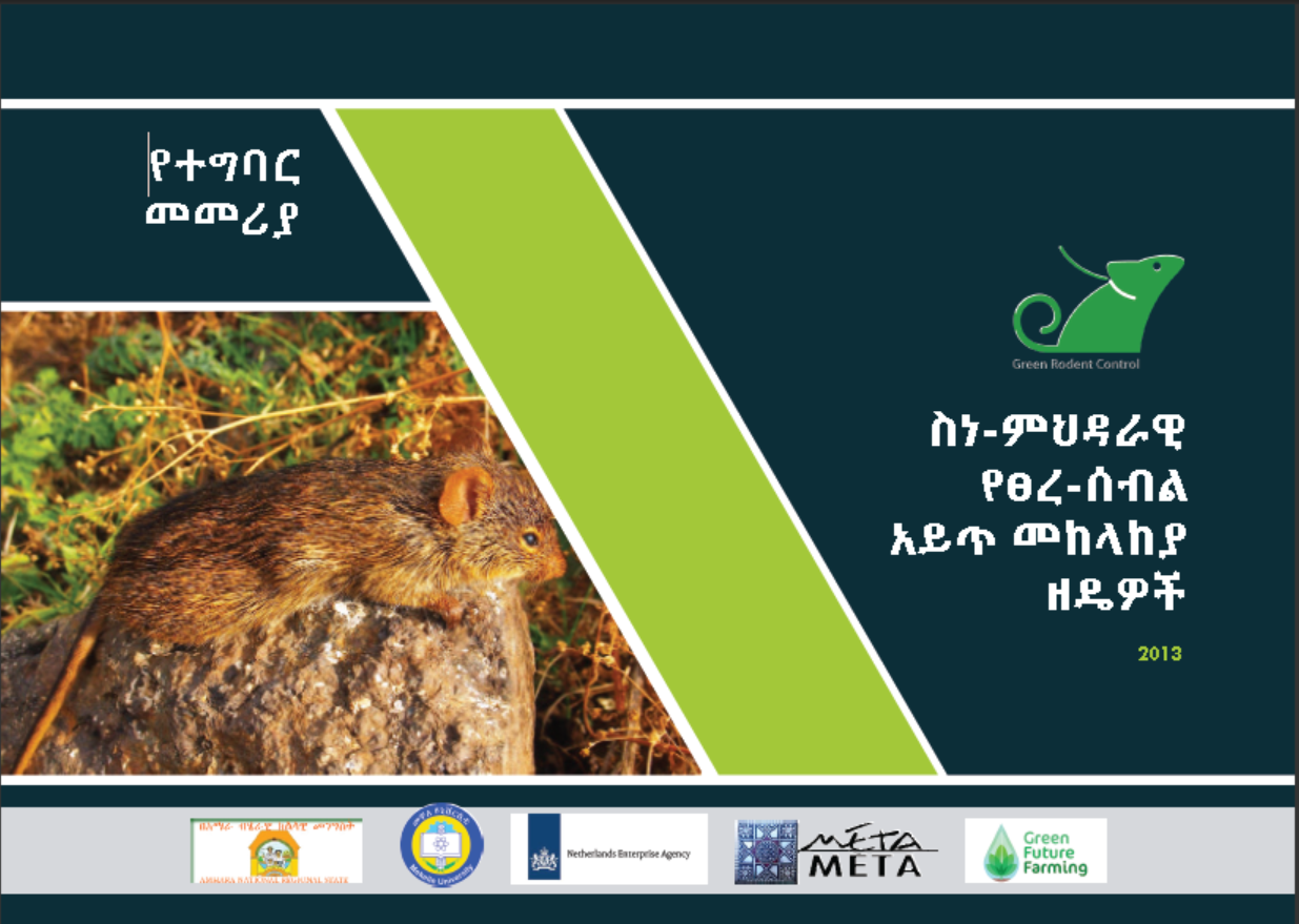 Knowledge generation Rodent Green approaches - Rodent Green